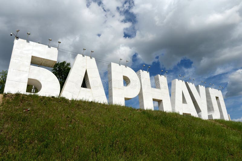 The Name of the City of Barnaul on the River Ob. Editorial Image ...