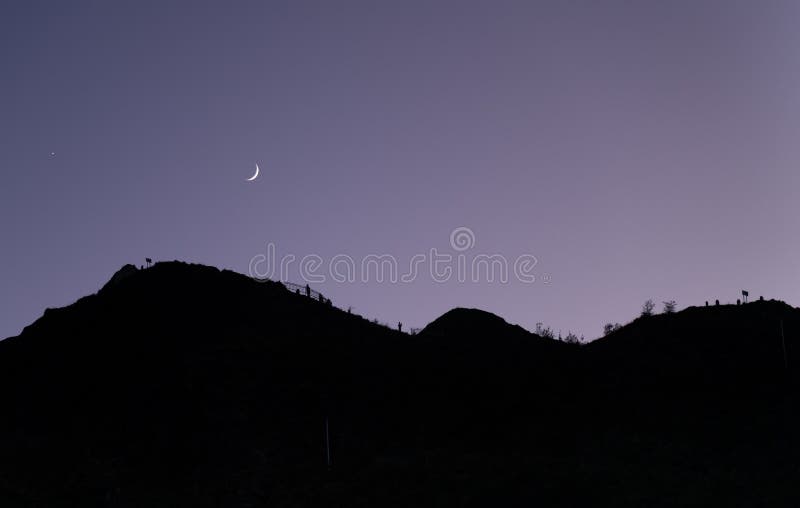 Namsan Park night moon stock image. Image of dusk, park - 235423779