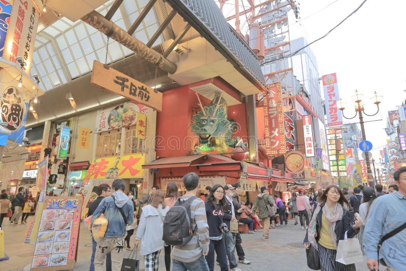 Nanba District, Osaka Japan Street View Editorial Stock Photo - Image ...