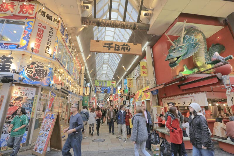 Nanba District, Osaka Japan Street View Editorial Photo - Image of ...