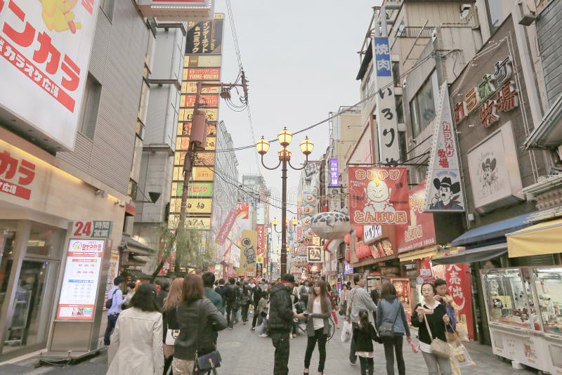 Nanba District, Osaka Japan Street View Editorial Photography - Image ...