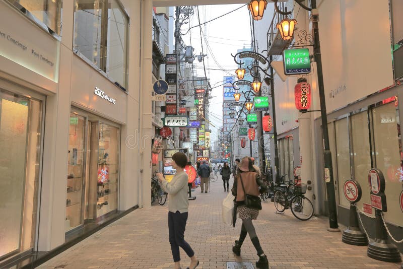 Nanba District, Osaka Japan Street View Editorial Image - Image of ...