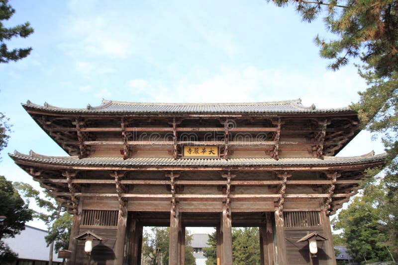 Nandaimon Gate of Todai Ji in Nara Stock Image - Image of todai, facade ...