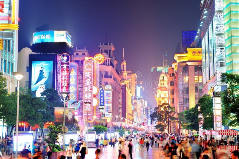 West nanjing road editorial image. Image of oriental - 16196280