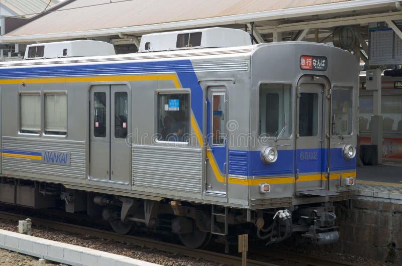 Nankai train wagon stock photo. Image of carriage, wagon - 261633400