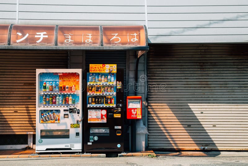 Drink Vending Machine in Front of Old Store in Nara, Japan Editorial ...