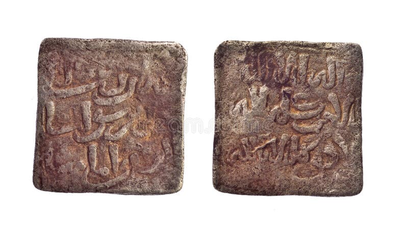 Nasrid Silver Dirham. Square Silver Coin from the Kingdom of Granada ...