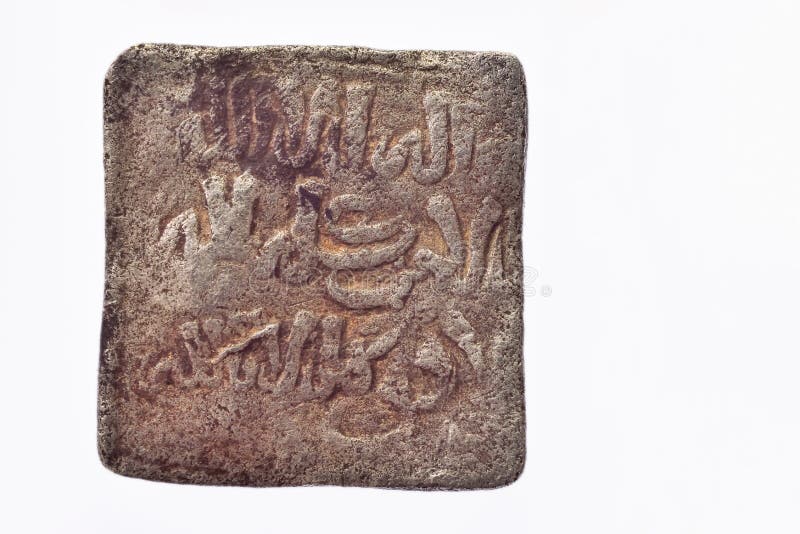 Nasrid Silver Dirham. Square Silver Coin from the Kingdom of Granada ...