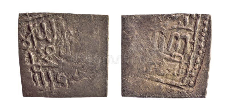 281 Old Dirham Stock Photos - Free & Royalty-Free Stock Photos from ...