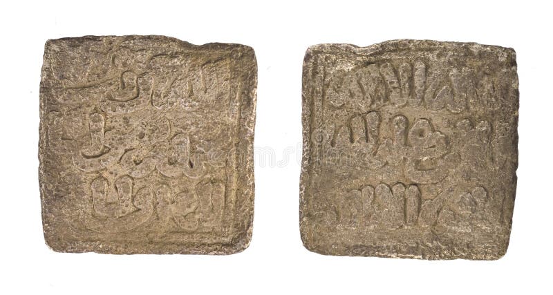 Nasrid Silver Dirham. Square Silver Coin from the Kingdom of Granada ...