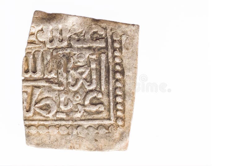Nasrid Silver Dirham. Square Silver Coin from the Kingdom of Granada ...