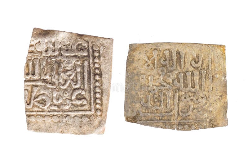 Nasrid Silver Dirham. Square Silver Coin from the Kingdom of Granada ...