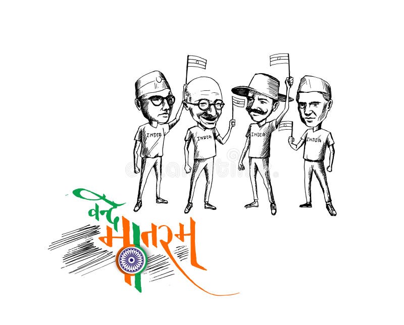 Freedom Fighters - Silhouette Illustration Stock Vector - Illustration ...