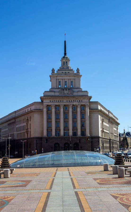 The National Assembly Building, Parliament, Sofia, Bulgaria Stock Photo ...
