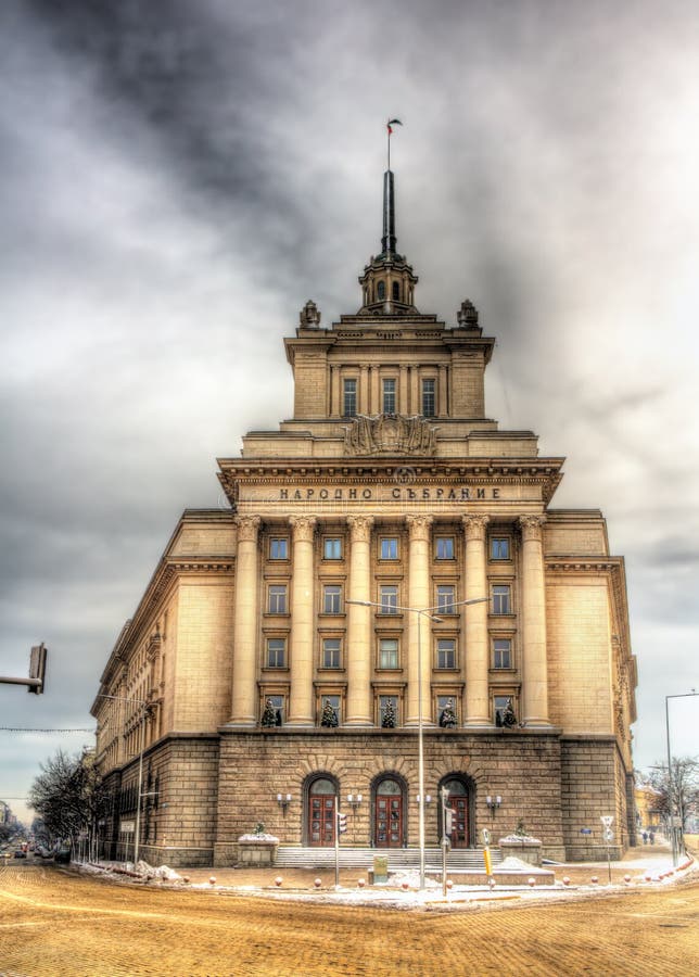 National Assembly Building in Sofia Stock Photo - Image of europe ...