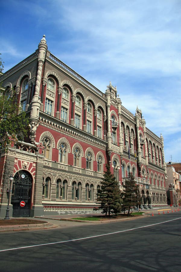 Facade of National Central Bank of Ukraine Stock Image - Image of house ...
