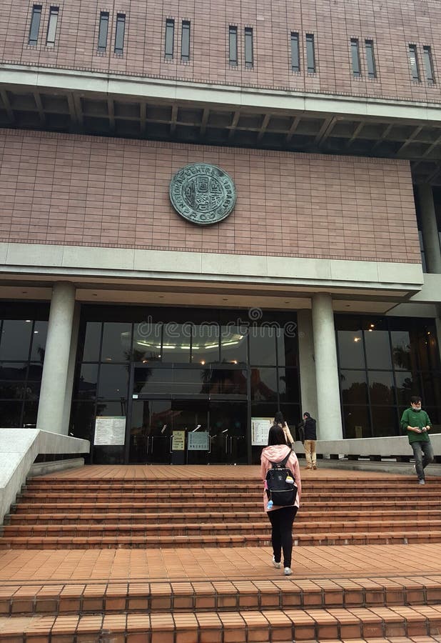 National Central Library Taipei Taiwan Editorial Stock Photo - Image of ...