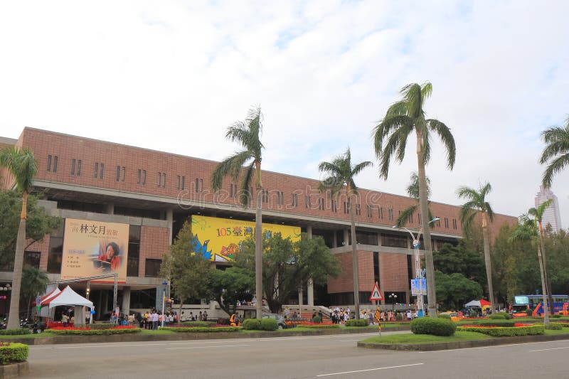 National Central Library Taipei Taiwan Editorial Stock Photo - Image of ...