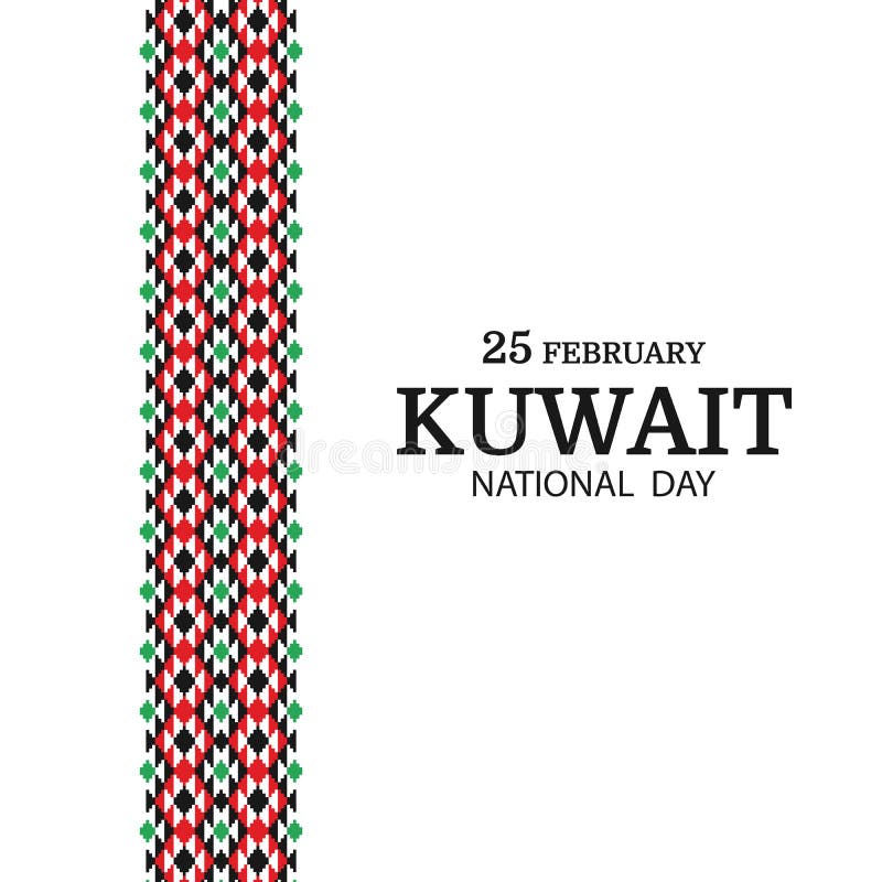 National Day Kuwait stock vector. Illustration of modern - 171124191