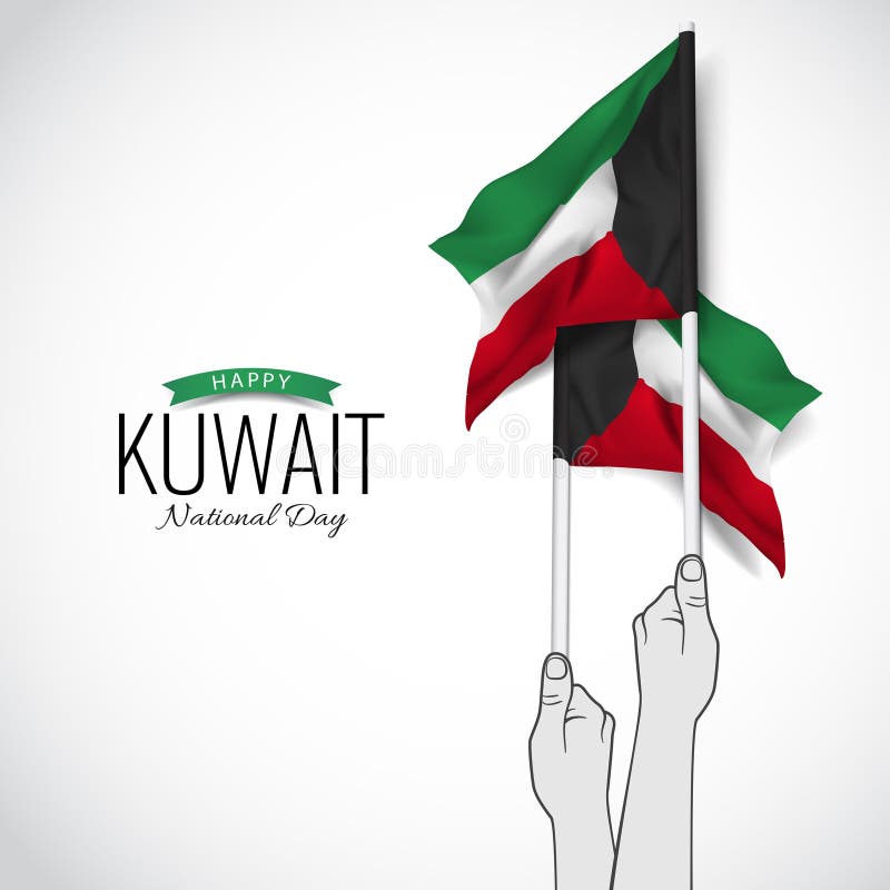 National Day Kuwait stock vector. Illustration of arabic - 301453077