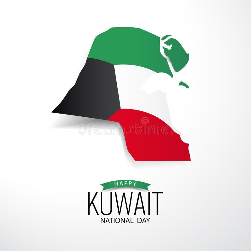 National Day Kuwait stock illustration. Illustration of color - 267475701