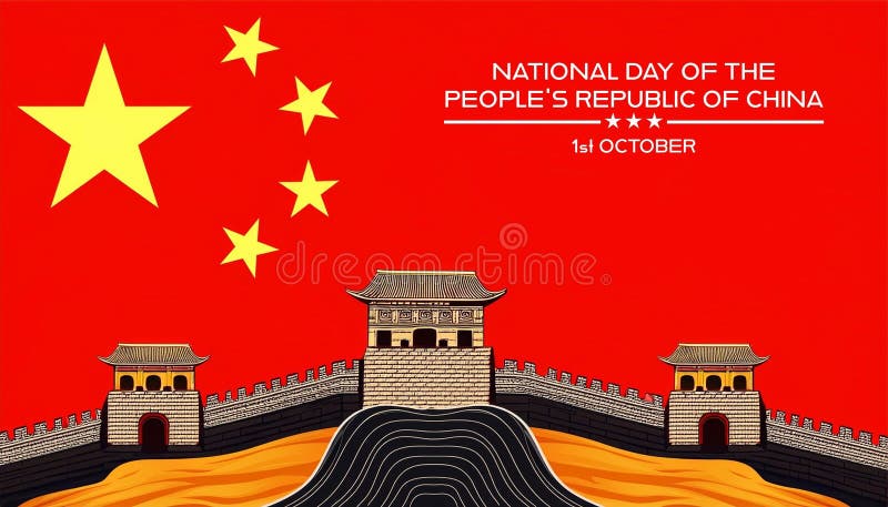 National Day of the People of the Republic of China Stock Illustration ...