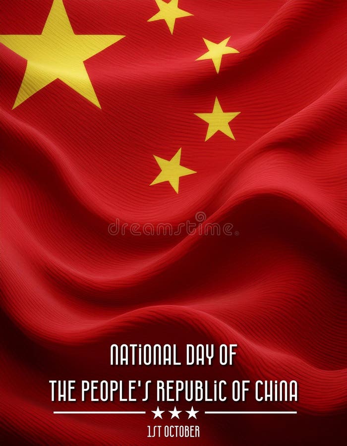 National Day of the People of the Republic of China Stock Illustration ...