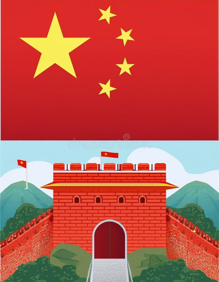 National Day of the People of the Republic of China Stock Illustration ...