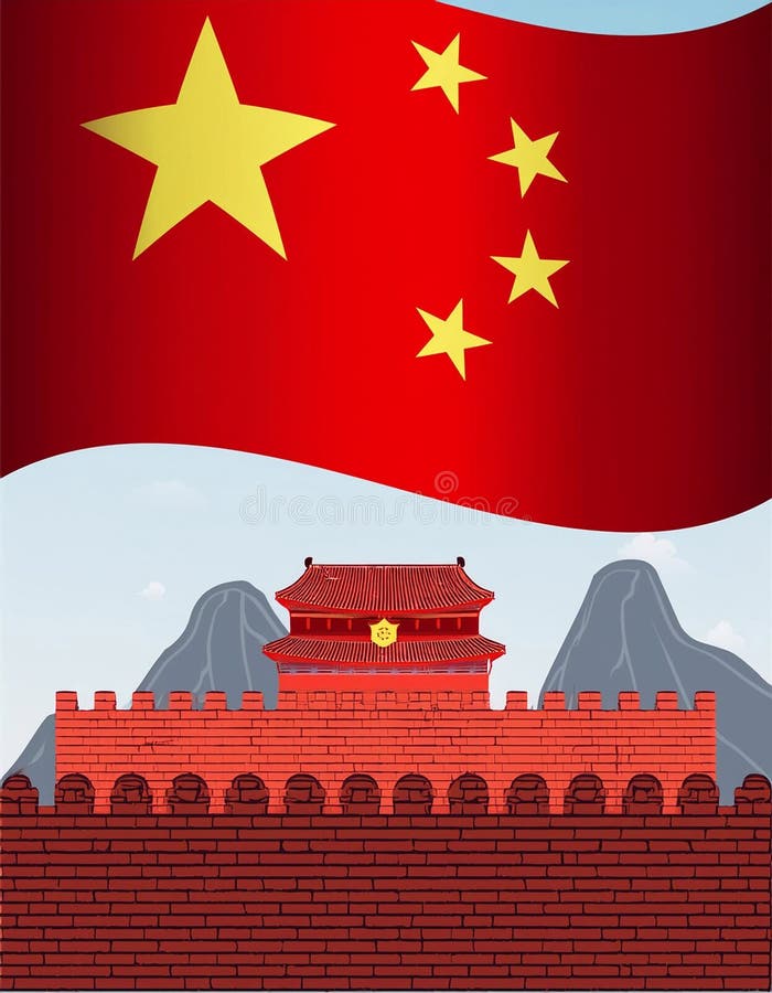 National Day of the People of the Republic of China Stock Illustration ...