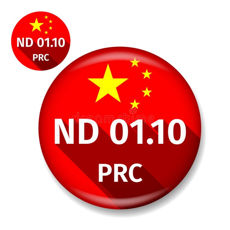 National Day Sign Design Template Stock Vector - Illustration of people ...