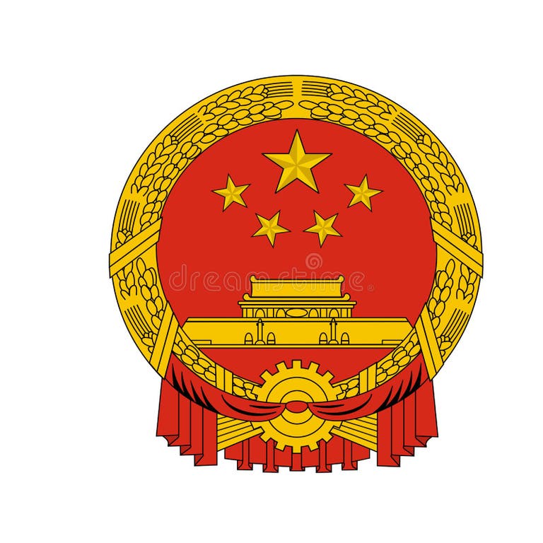 National Emblem China Stock Illustrations – 13,008 National Emblem ...
