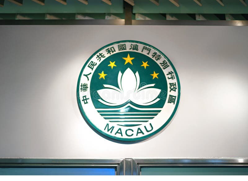 The National Emblem of Macau Editorial Photo - Image of regional ...