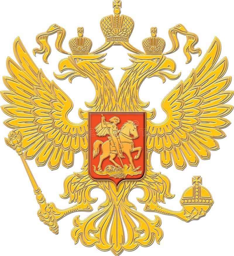 Flag of the Foreign Intelligence Service of the Russian Federation ...
