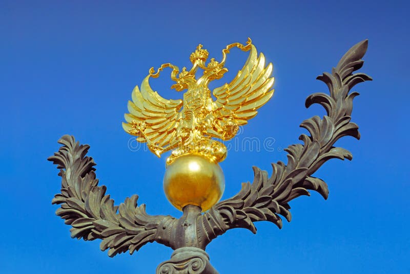 National Emblem of Russian Federation Stock Photo - Image of coat, sign ...