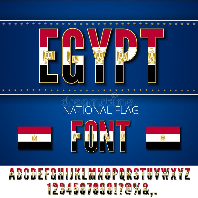 Egypt Font Stock Illustrations – 1,351 Egypt Font Stock Illustrations ...