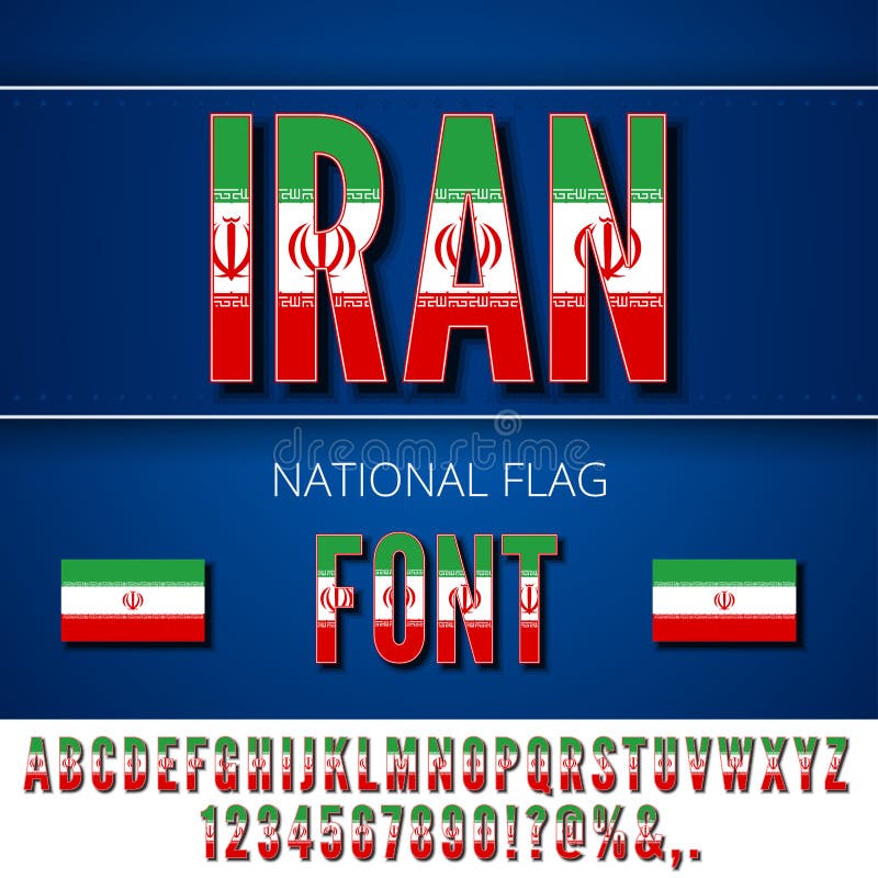 National Flag Font stock vector. Illustration of poster - 80544283
