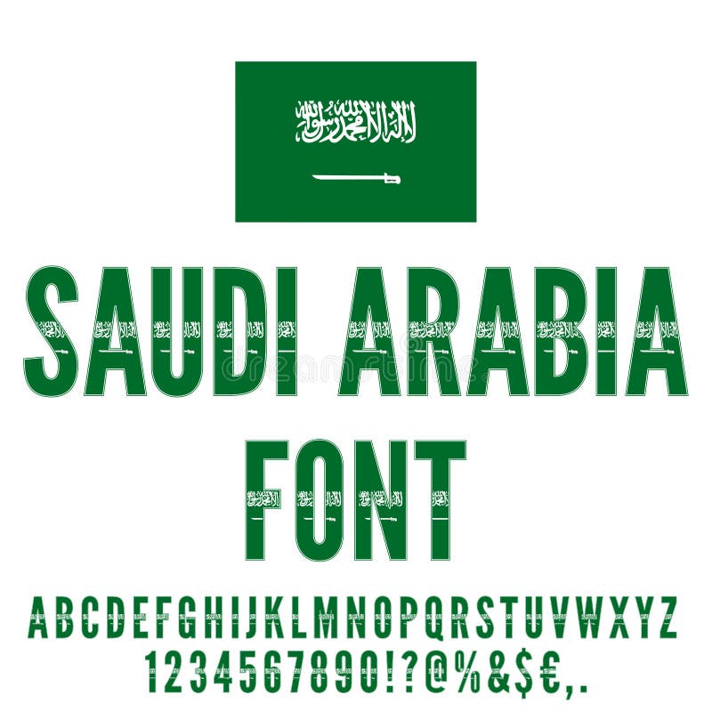 Saudi Arabia Text Font Stock Illustrations – 600 Saudi Arabia Text Font ...