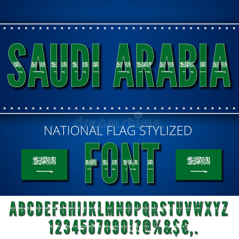 Saudi Arabia Text Font Stock Illustrations – 600 Saudi Arabia Text Font ...