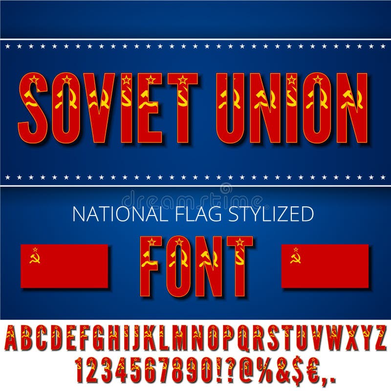 USSR font vector set stock vector. Illustration of kremlin - 47085610