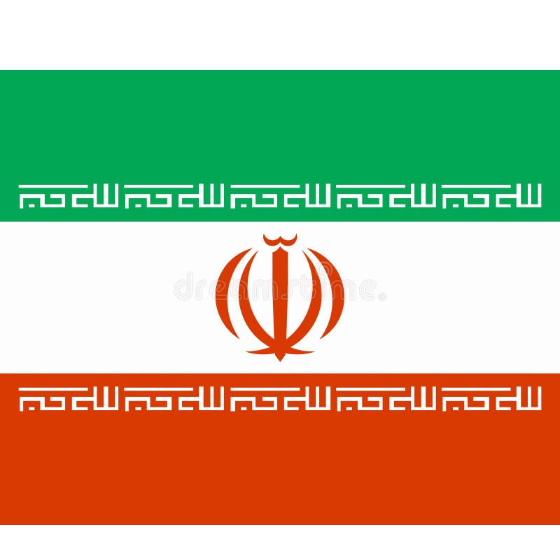 National flag of Iran stock photo. Illustration of design - 230744956