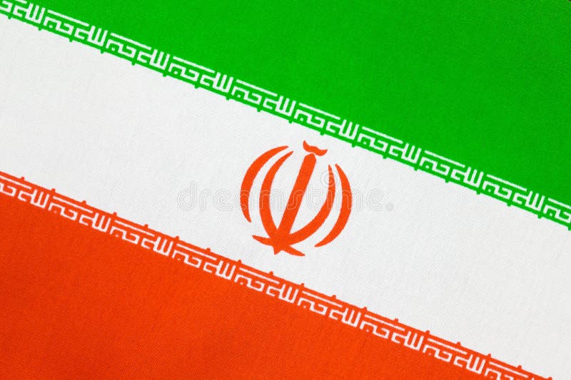Islamic Republic of Iran (IRI) Stock Image - Image of atomic, radiation ...