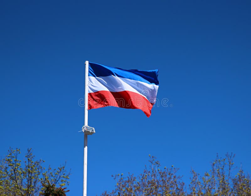 Yugoslav Flag, with the Red Star of the Communist Socialist Federal ...