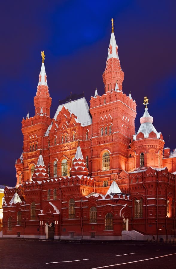 National Historic Museum in Moscow Stock Photo - Image of moscow ...