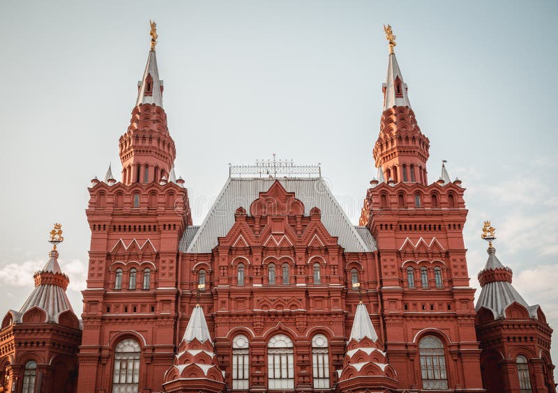 National Historic Museum at Red Square in Moscow, Russia Stock Photo ...