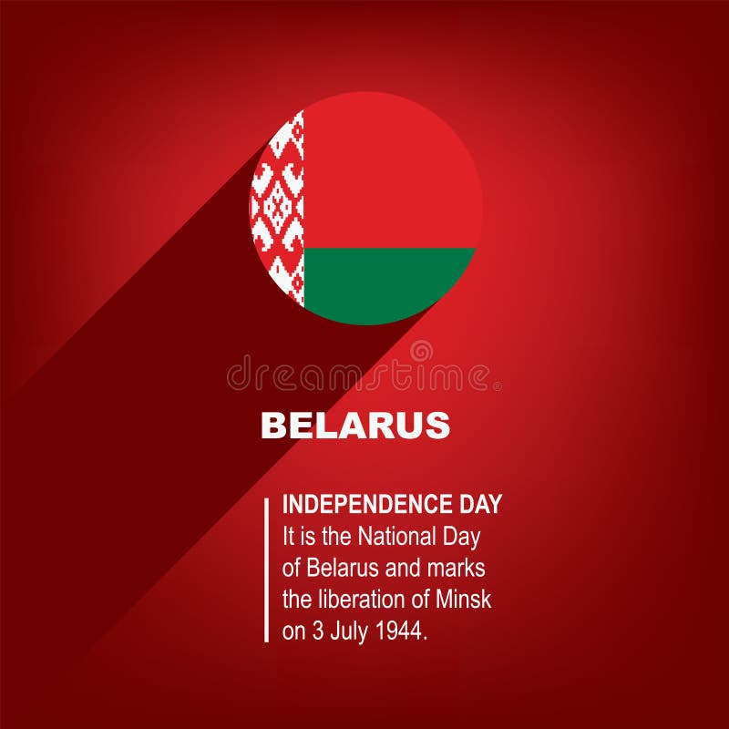 Poster Belarus Independence Day Stock Vector - Illustration of belarus ...