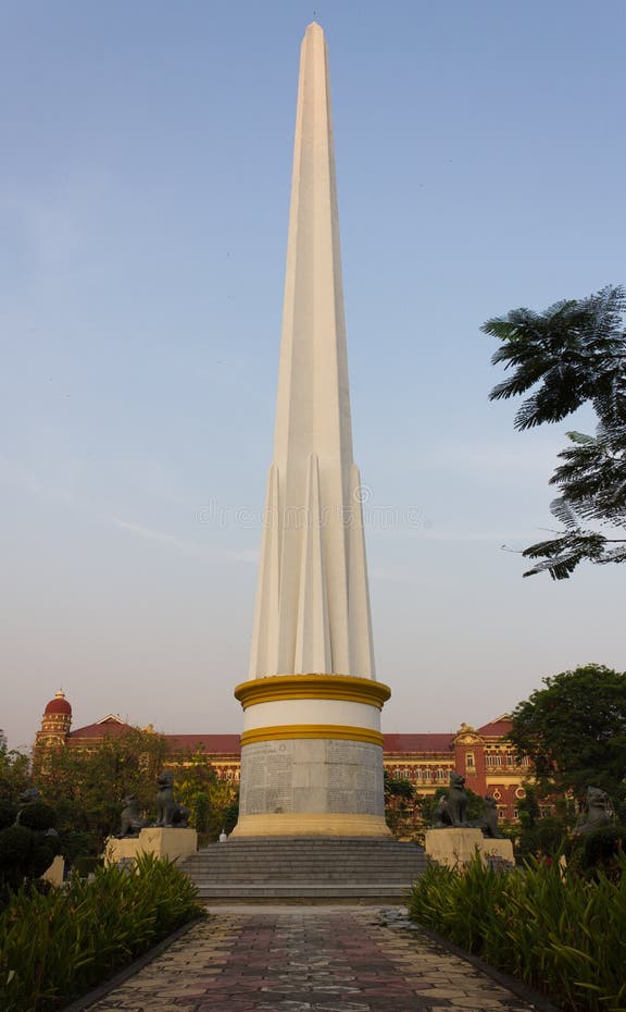 National Independence Monument in Yangon, Myanmar Stock Image - Image ...