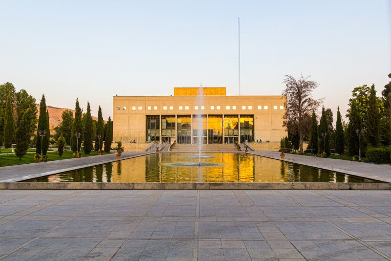 National Library and Archives of Iran Building in Shiraz, Ir Stock ...