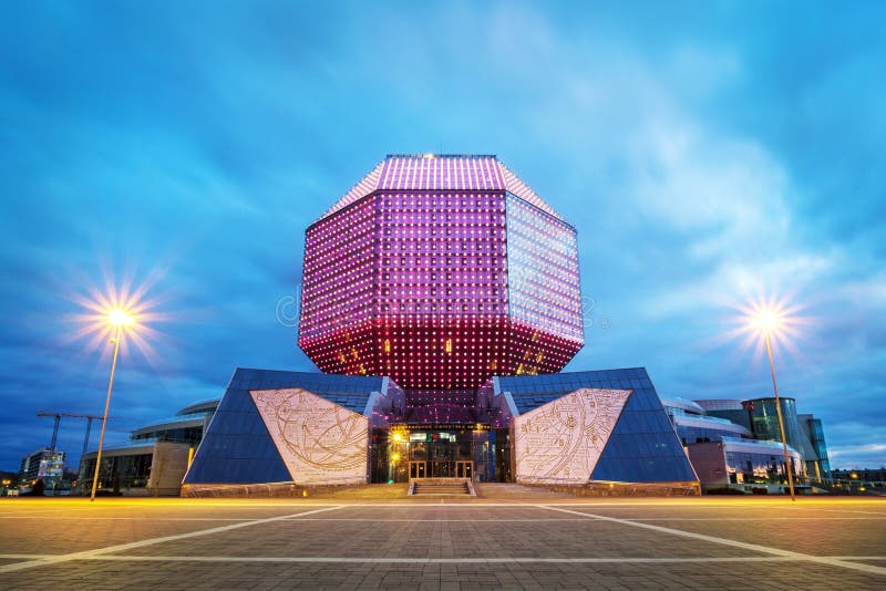 National Library, Belarus, Minsk 2016 Editorial Image - Image of ...