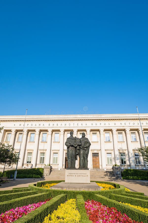 National Library Cyril and Methodius in Sofia, Bulgaria. Editorial ...