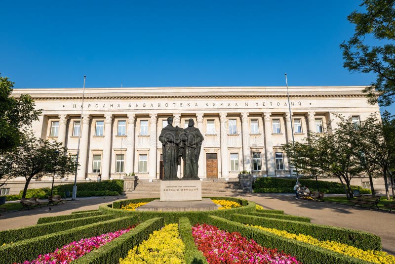 National Library Cyril and Methodius in Sofia, Bulgaria. Editorial ...